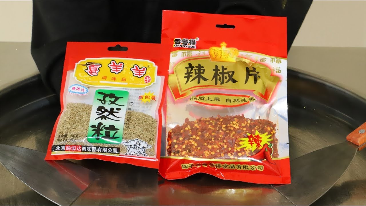 ASMR - Pepper Cumin Ice Cream Rolls | how to make satisfying fried Ice ...