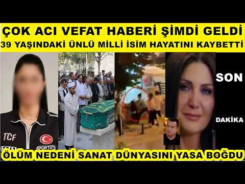 Çok acı vefat 39 yaşındaki Ünlü isim hayatını kaybetti Milli antrenör Funda Bakış kimdir ölüm nedeni