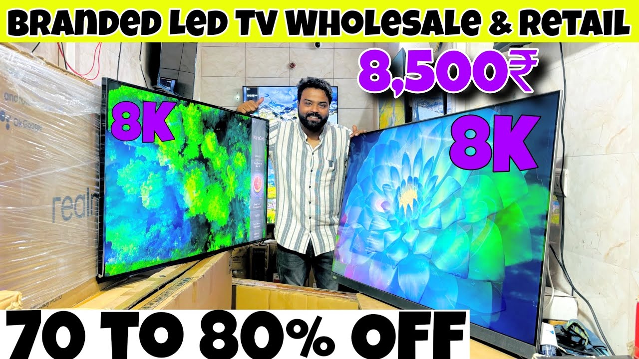 Branded TV खरीदे आधे दाम में | Branded LED TV ONLY ₹5500 | Branded LED ...