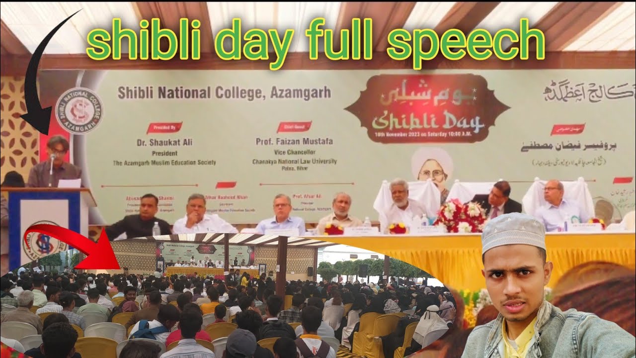 best speech Allama shibli numani & English literature || The Adnan Sami ...