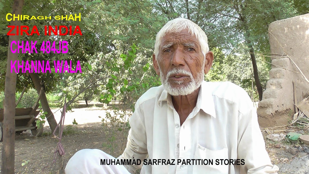 ਕਾਸ਼ਮਰੀ ਪਰਾਗ ਮੇਰਾਡੇਸ KHUSHI MUHAMMAD FROM ZIRA INDIA - YouTube