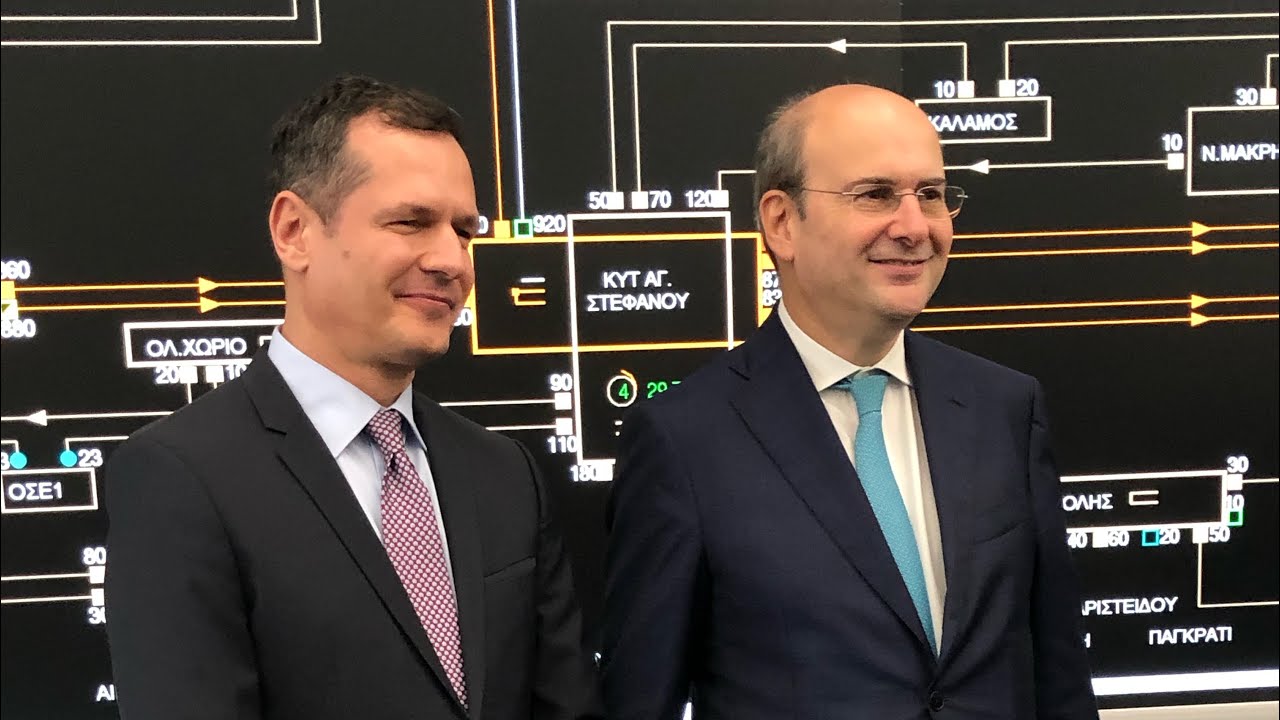 IPTO’s Control Center goes digital - YouTube