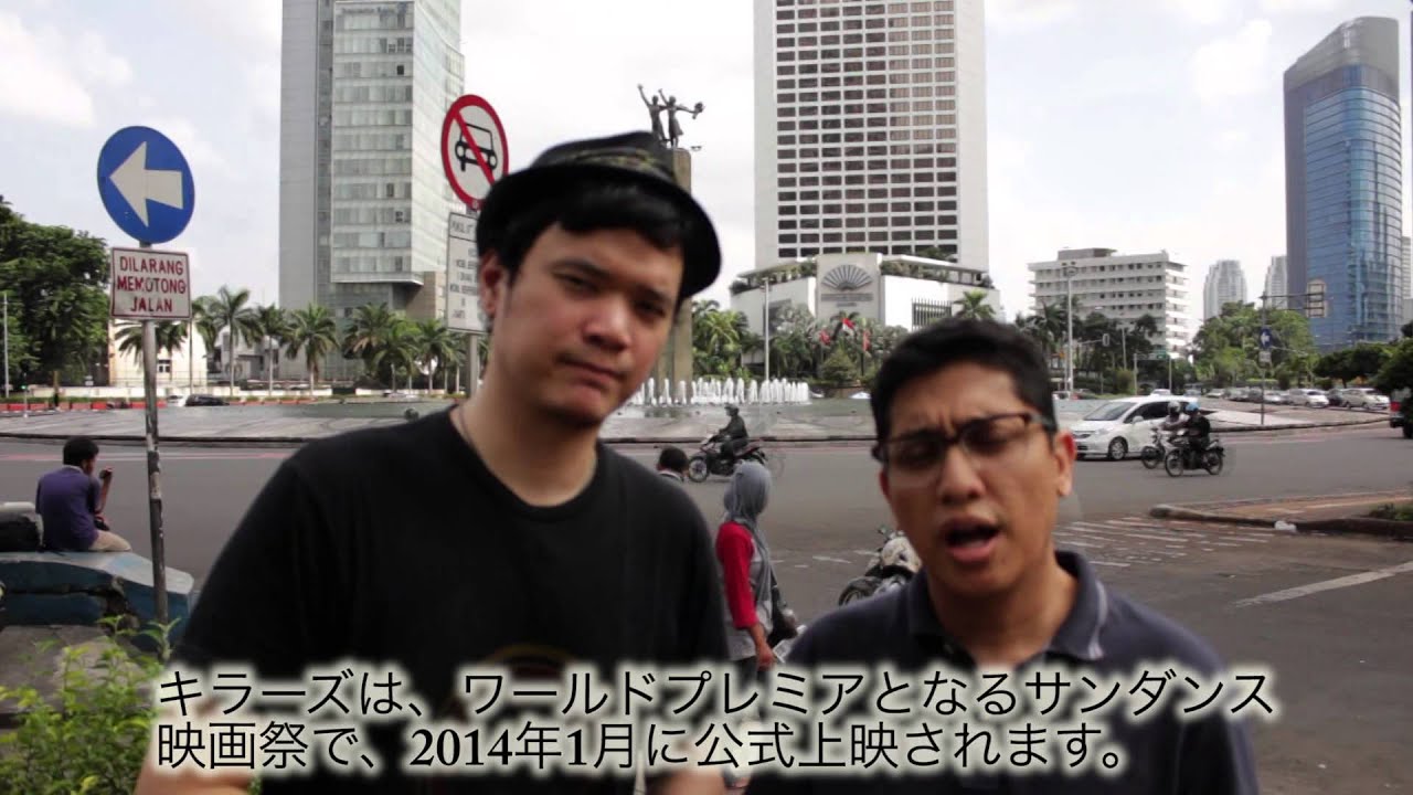 KILLERS - Greetings From The Mo Brothers - YouTube