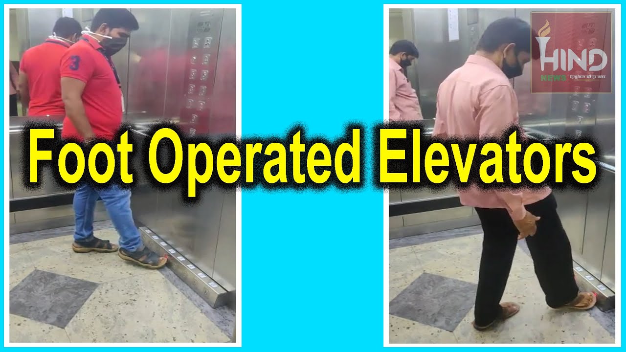 Foot Operated Elevators - YouTube