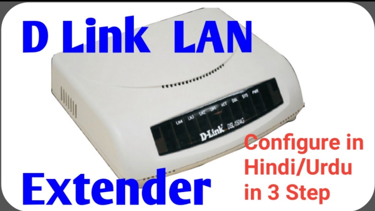 DSL Make LAN Extender configuration.Step bt Step.#DSL LAN Extender ...