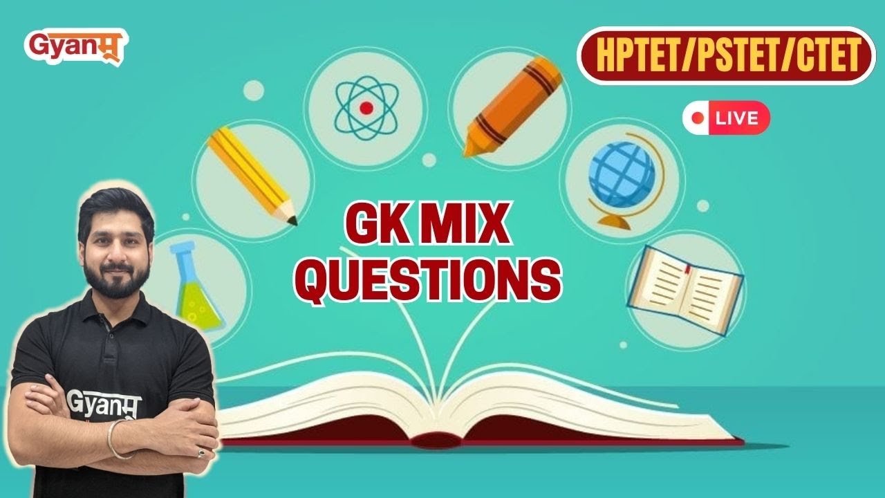 HPTET / CTET / PSTET EXAM 2023 | SST | General Knowledge | Mix Matched ...