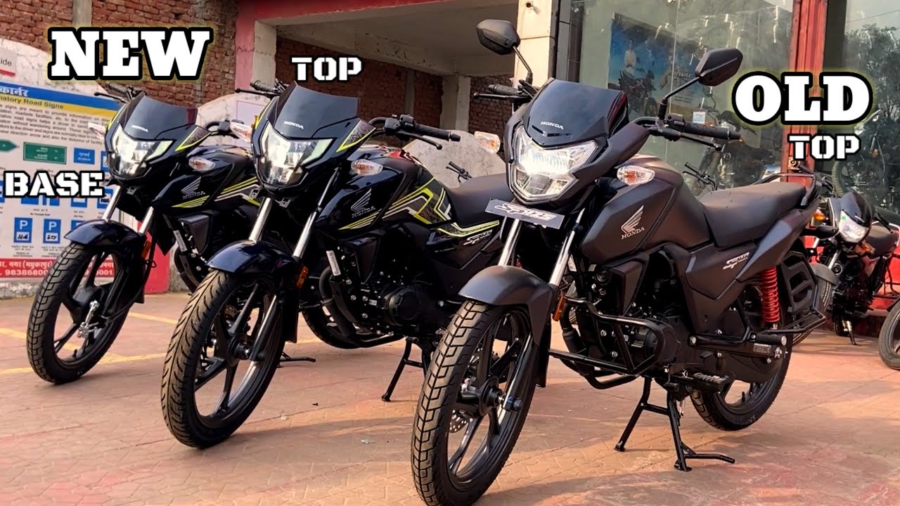 Finally 2025 Honda SP 125 All Variants Comparison | Drum or Disc ...