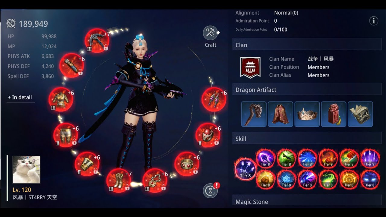 MIR4 GLOBAL - [ STROM WAR ] | TOBD 2F - DAY 1 - YouTube