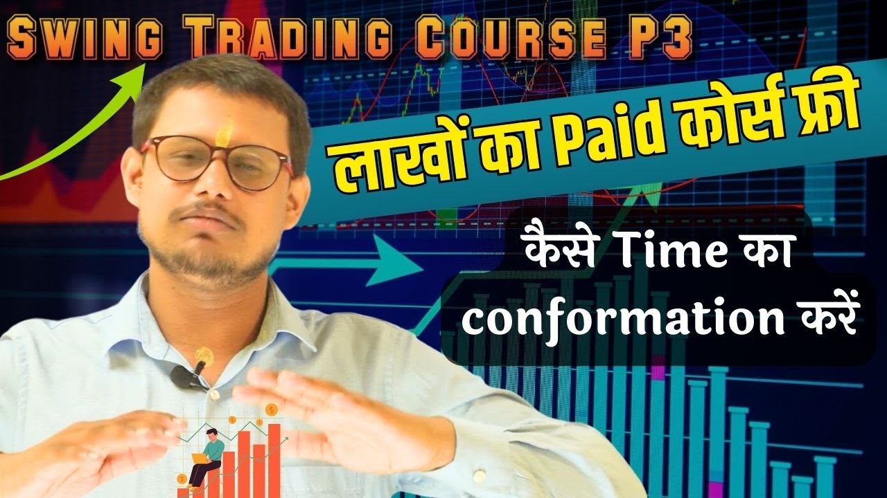 Paid Swing Trading Course For Free P3 (Time Conformation Price Action ...