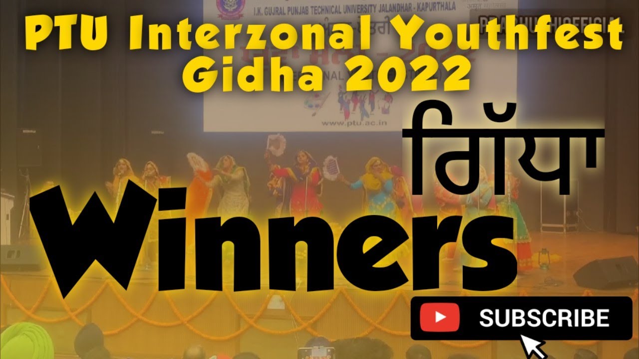 Winners || GNE College Gidha || PTU Interzonal Youth Festival 2022 ...