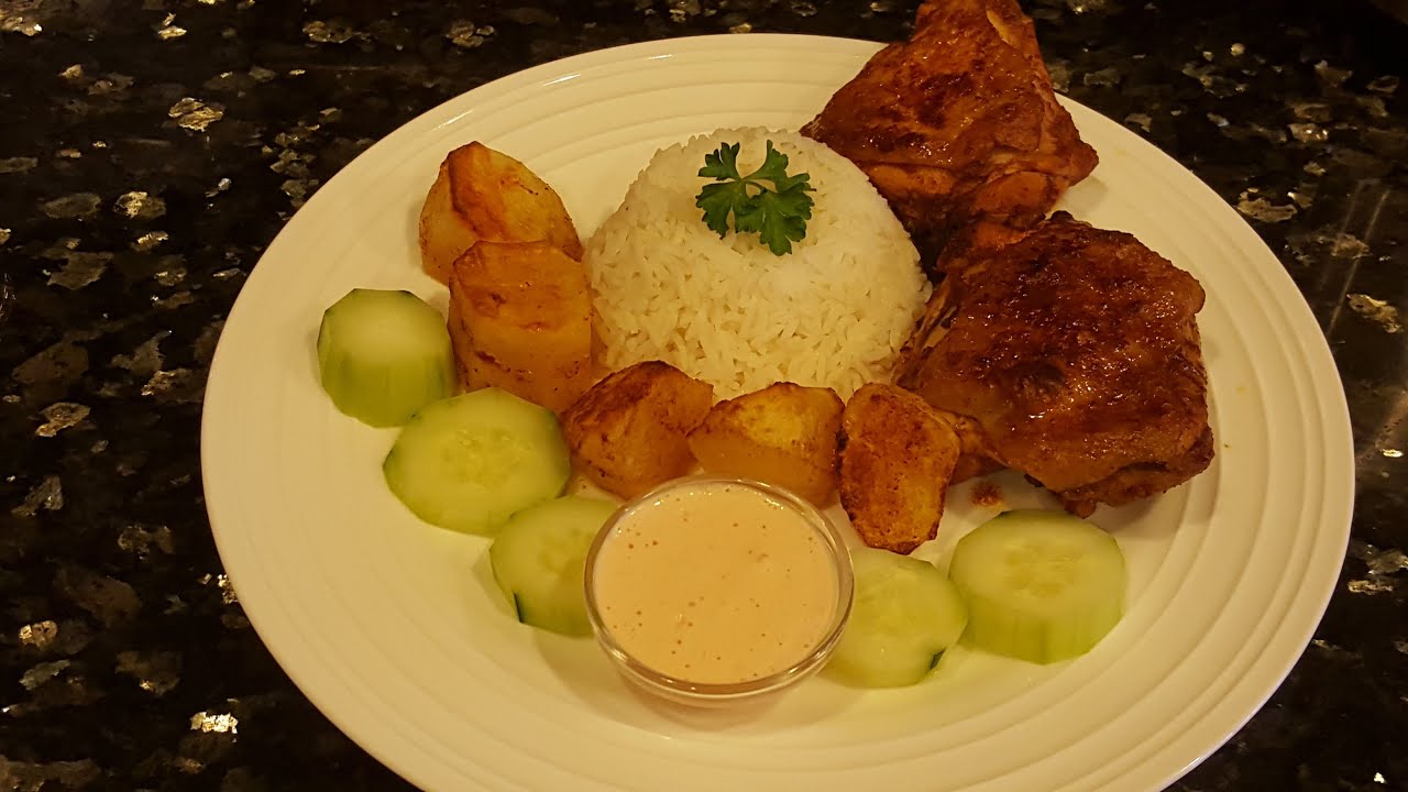 POLLO AL HORNO ESTILO PERUANO - YouTube
