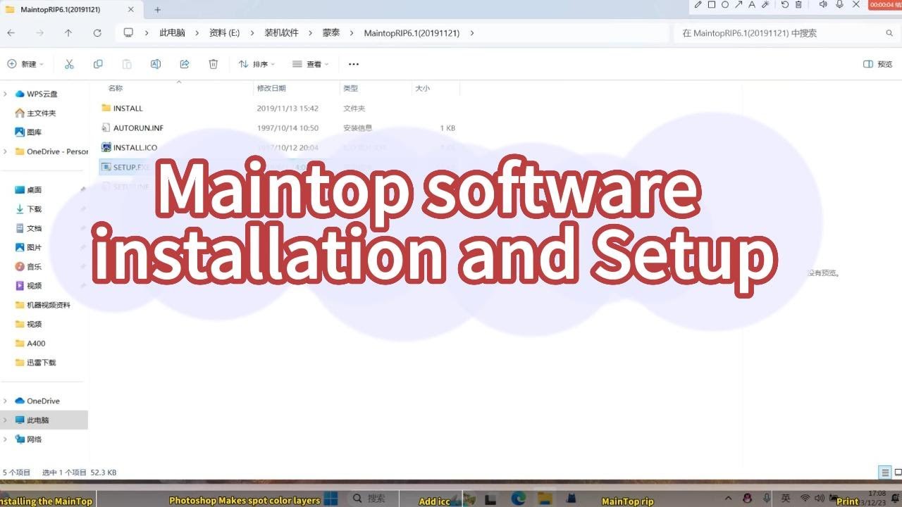 Maintop Installation and setup - YouTube