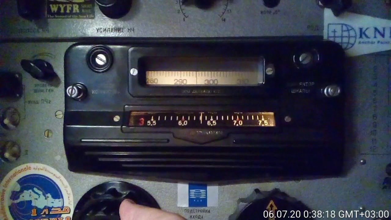 Reflections Europe Radio (IRL) 6295kHz 21.32UTC Jul.5-2020 - YouTube