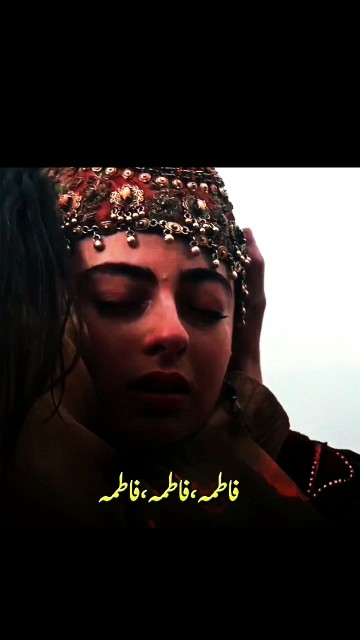 Fatima death scene - YouTube