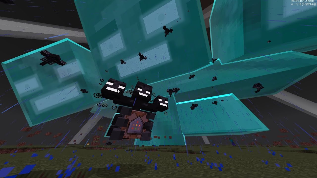 Minecraft witherzilla VS witherstorm💀 - YouTube