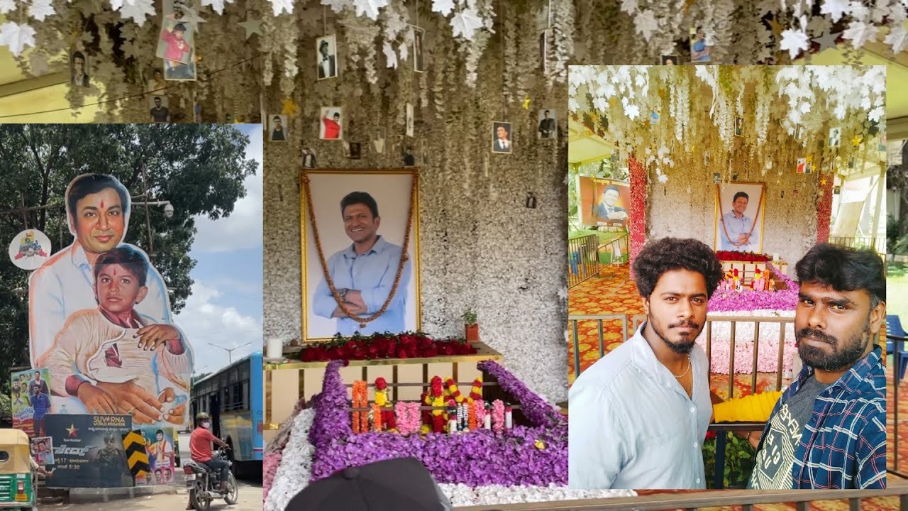 Puneeth Rajkumar || Samadhi || Promo Vlog - YouTube