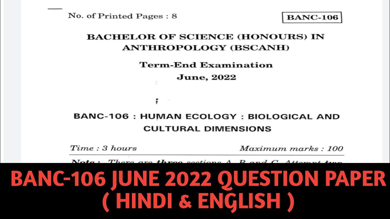 BANC-106 Question Paper June 2022 || BANC106 PREVIOUS YEAR QUESTION ...