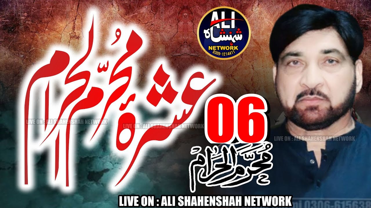Let's All Join Together And Celebrate Ali Nasir's Journey To Becoming A ...