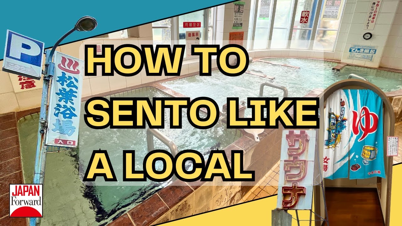 How to Sento like a Local: A Guide to Japanese Bathhouses [Matsuba ...