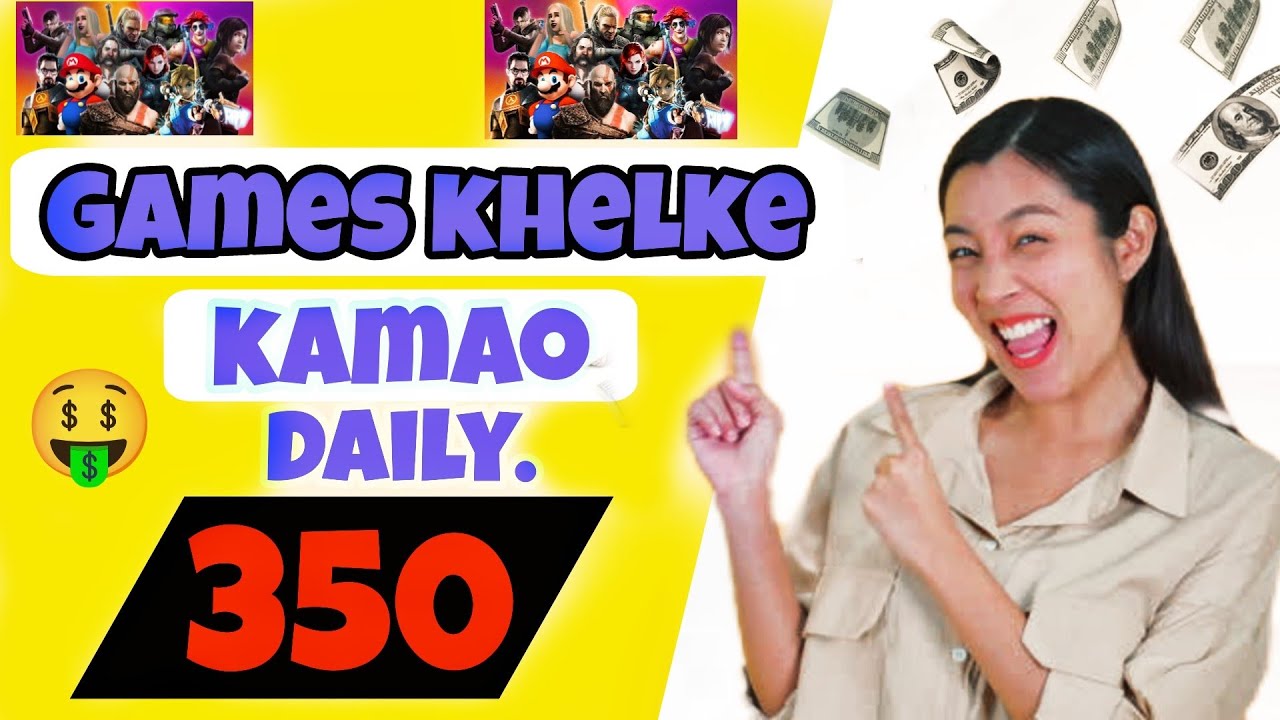 Game khelo pese kamao || game khelke paise kaise kamaye || without ...