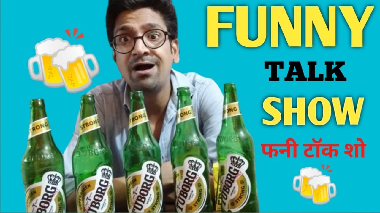 Funny Talk Show | Funny Talk | Husband Secrets Talk | Family Comedy Ltd ...