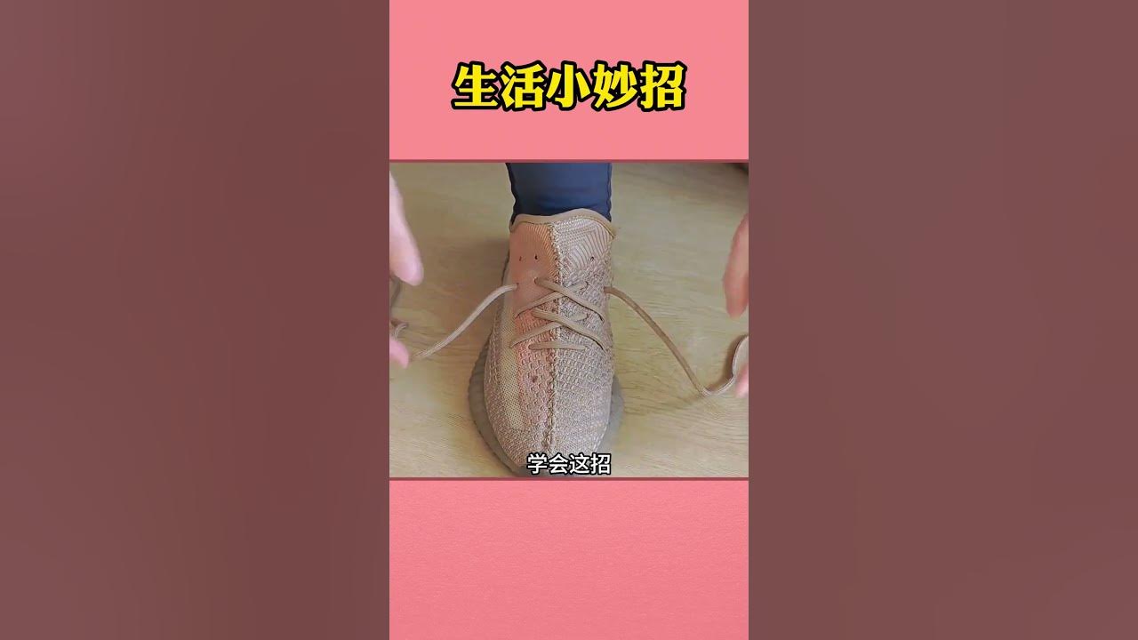生活小妙招关注我每天分享生活小妙招 实用生活小技巧 小妙招大作用 实用小技巧 学会快去试试吧🔥 Youtube