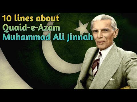 10 lines essay on Quaid e Azam Muhammad Ali Jinnah | Essay on Quaid e ...
