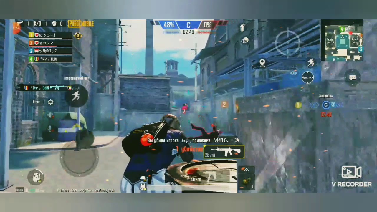 Fragmovie pubg mobile #2(Bones CtrlAltDelete) - YouTube