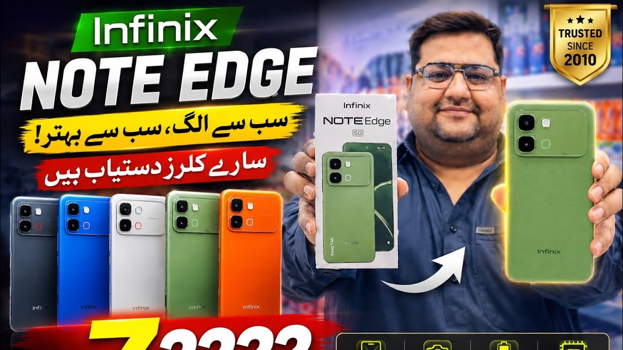 Infinix Note Edge Unboxing & First Look ⚡ 1.5K AMOLED, 7.2mm, 6500mAh ...