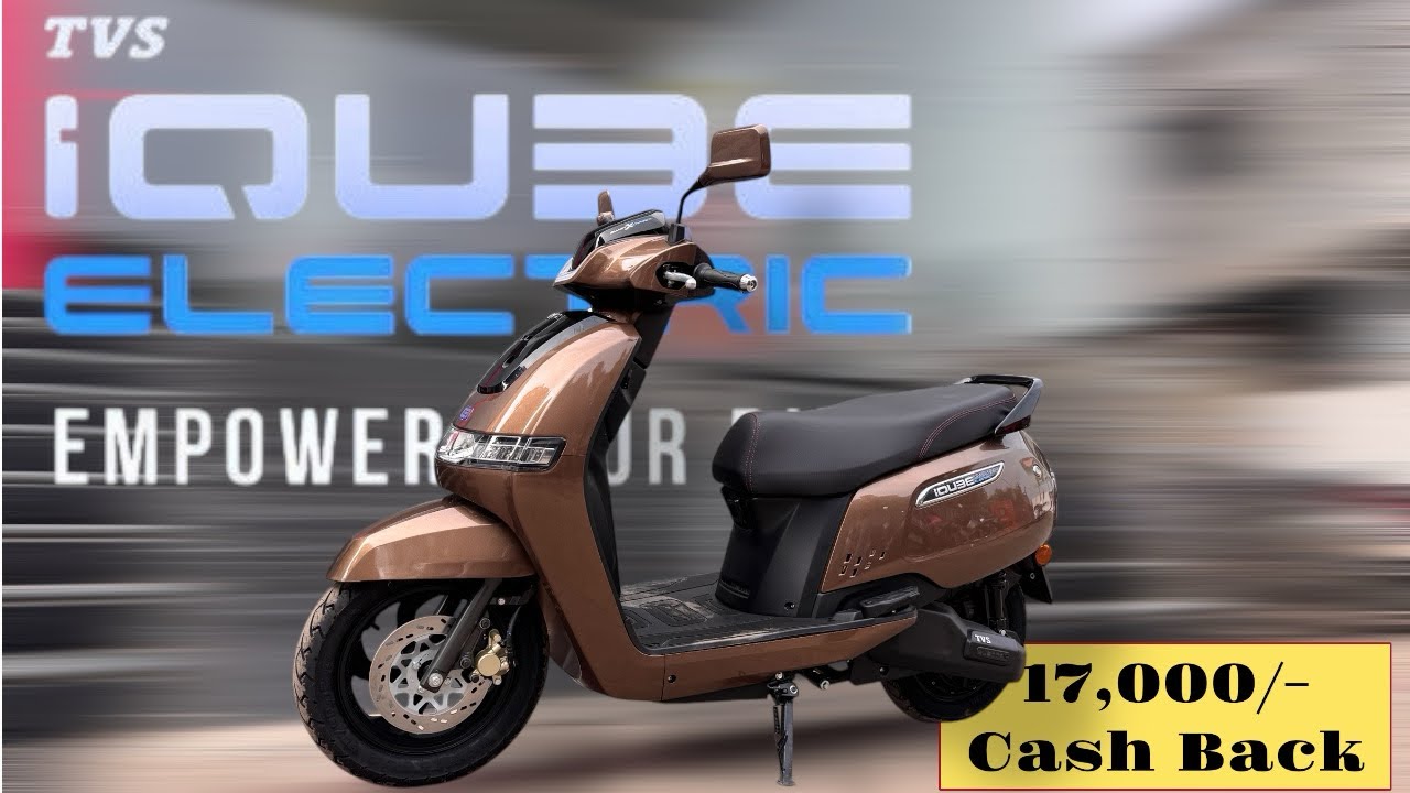 TVS iQube Base Model Detailed Review | अब मिलेगा iQube खरीदने पर 17 ...