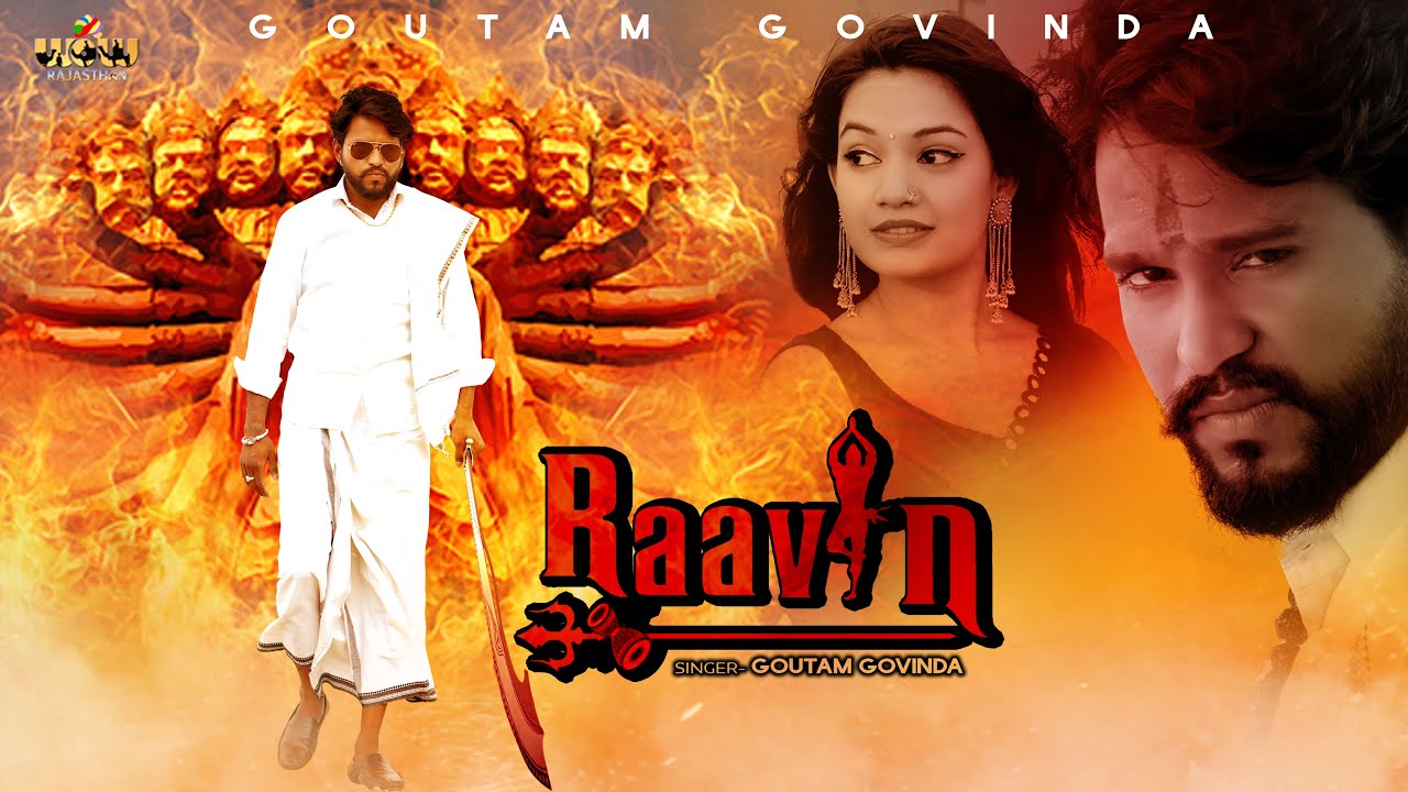 Ravan Ravan Hoon Main : Goutam Govinda(Official Song) Hindi Songs ...