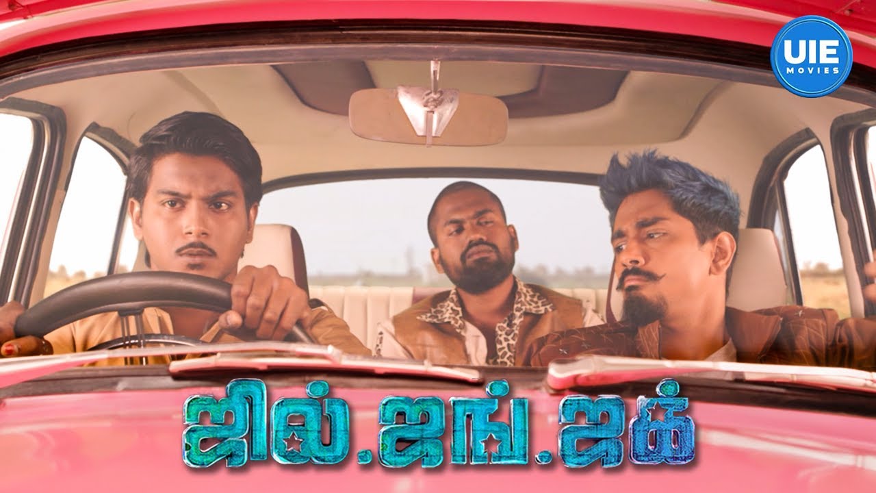 Jil Jung Juk Movie Scenes | A task awaits the three boys | Siddharth ...