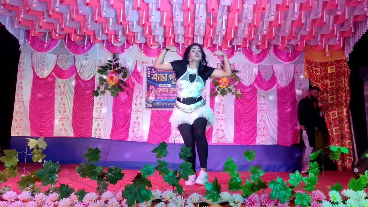 টুম্পা সোনা Changra Cheler Ghum Kereche Tumpa Sona (Dance video)dmd dance group - YouTube