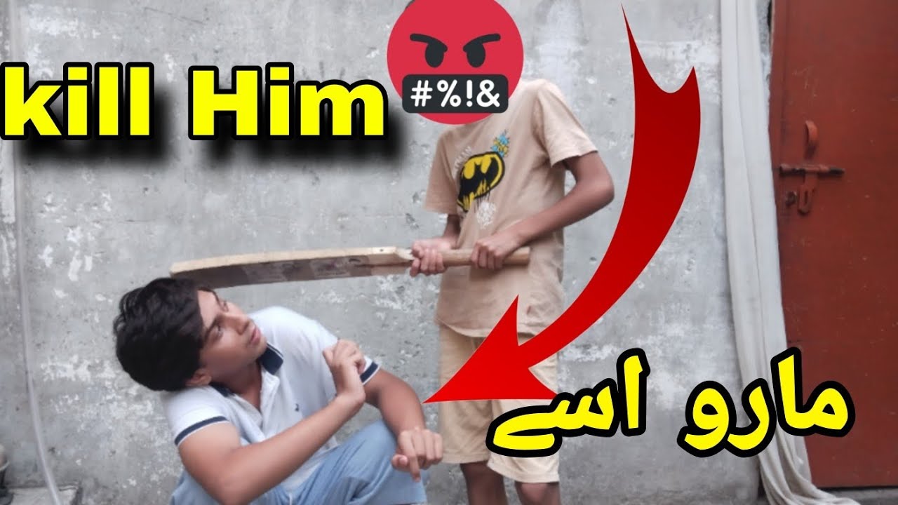 Kill him|Comedy skit|مارو اسے|UB|Unix Bukhari 313 - YouTube
