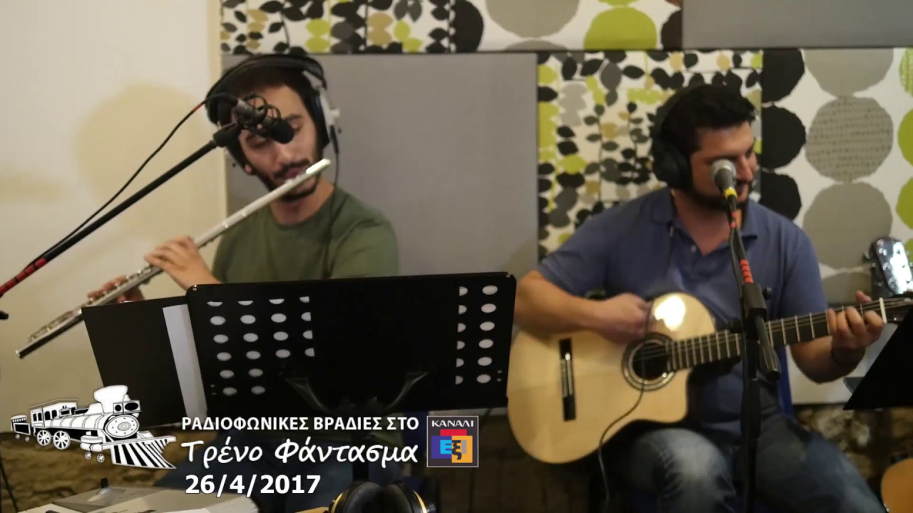 Ο ΚΑΒΟΣ - ΓΙΩΡΓΟΣ ΙΩΑΝΝΟΥ στην εκπομπή Τρένο Φάντασμα στο Κανάλι 6 ...