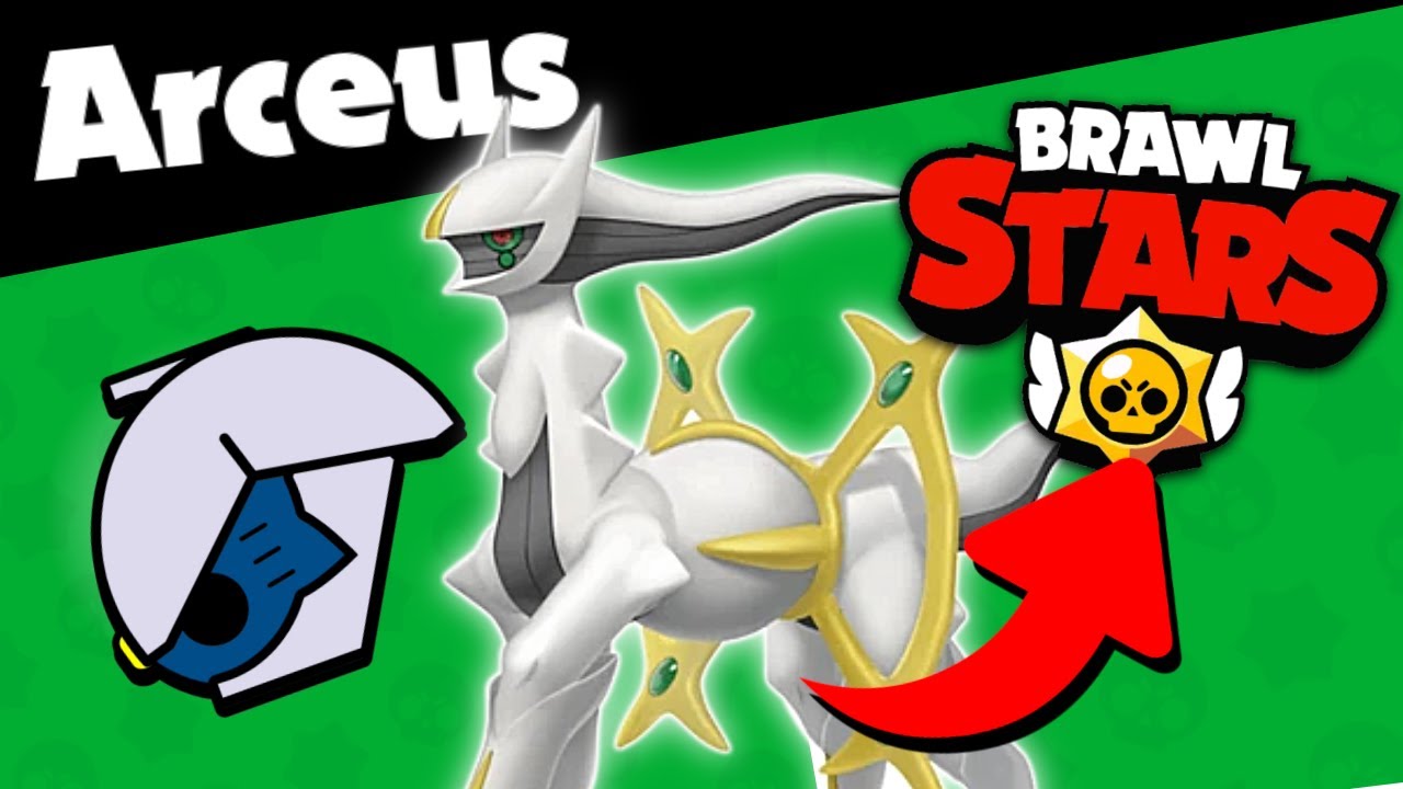 I Made an Arceus Pin in Brawl Stars - YouTube