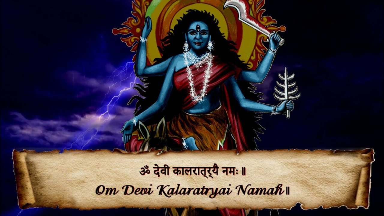 Goddess Kalaratri | Navratri day 7 | A documentary film - YouTube