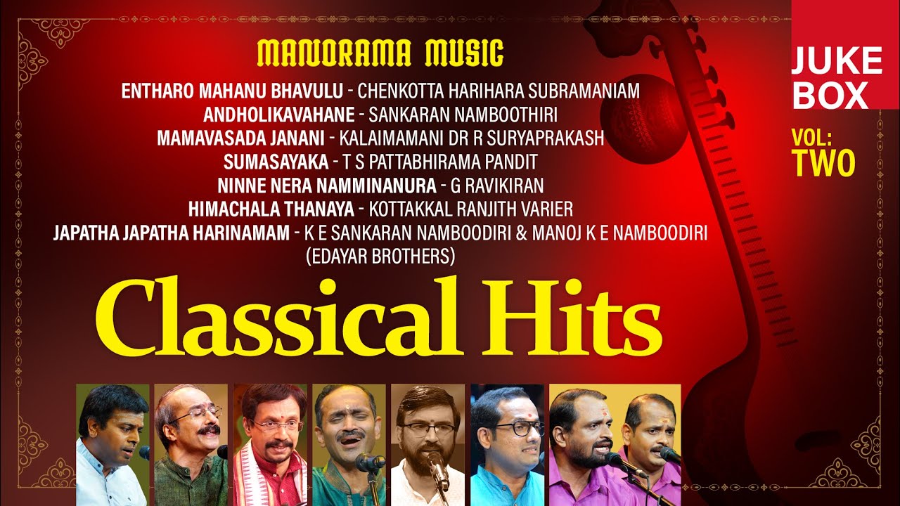 Classical Hits Vol 2 | Juke Box | Popular Classical Krithis | Carnatic ...