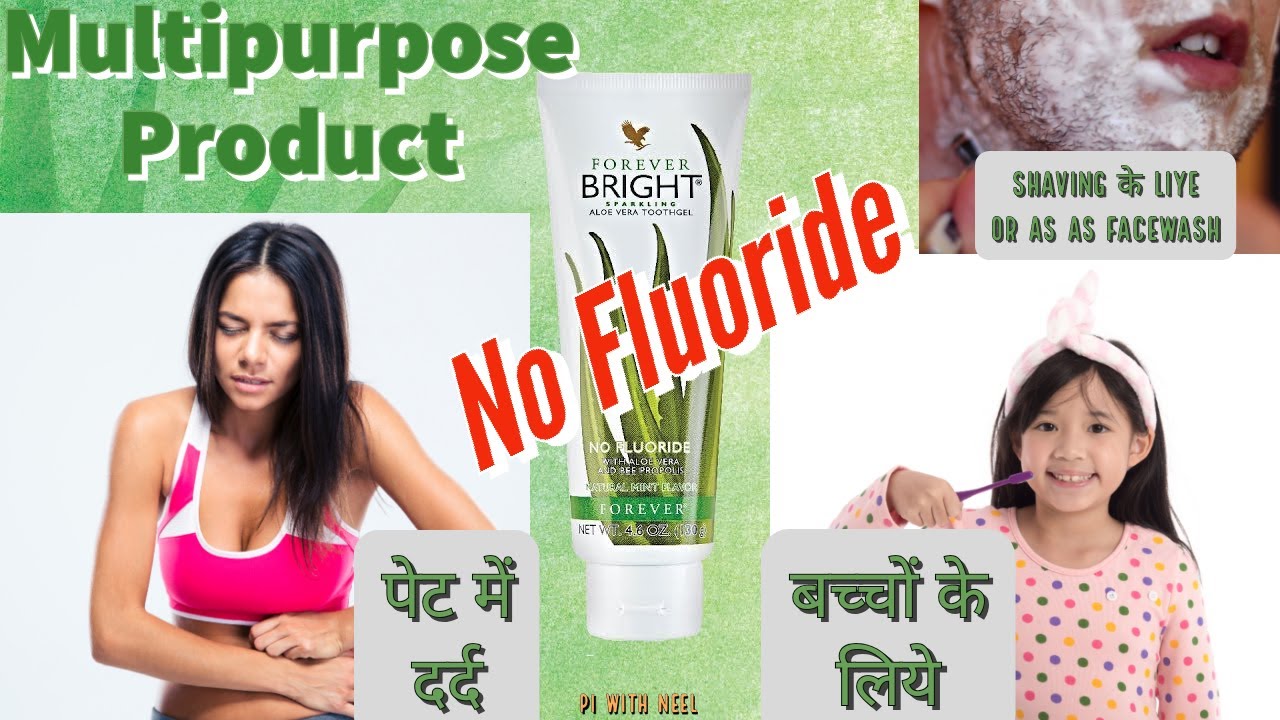 Toothpaste | Forever Bright toothgel | benefits/usage | Manufacturing ...
