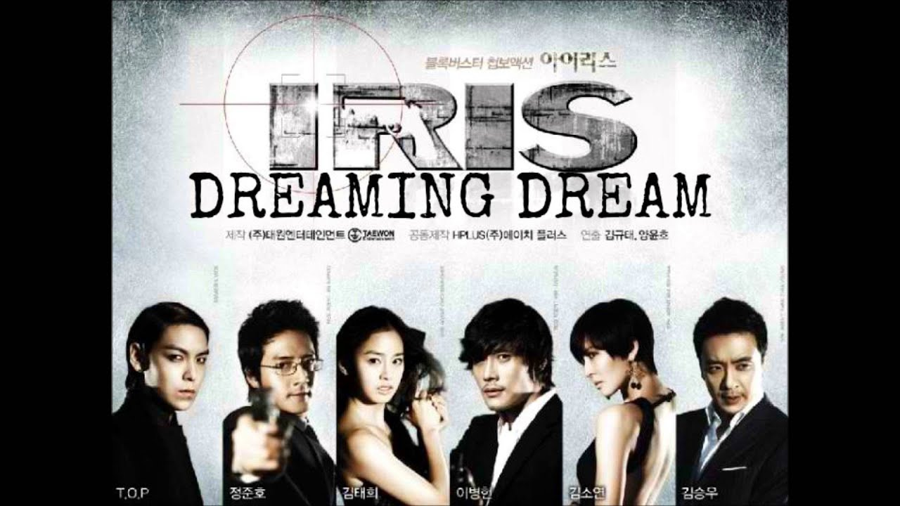 Iris OST - Dreaming - Kim Tae Woo - YouTube