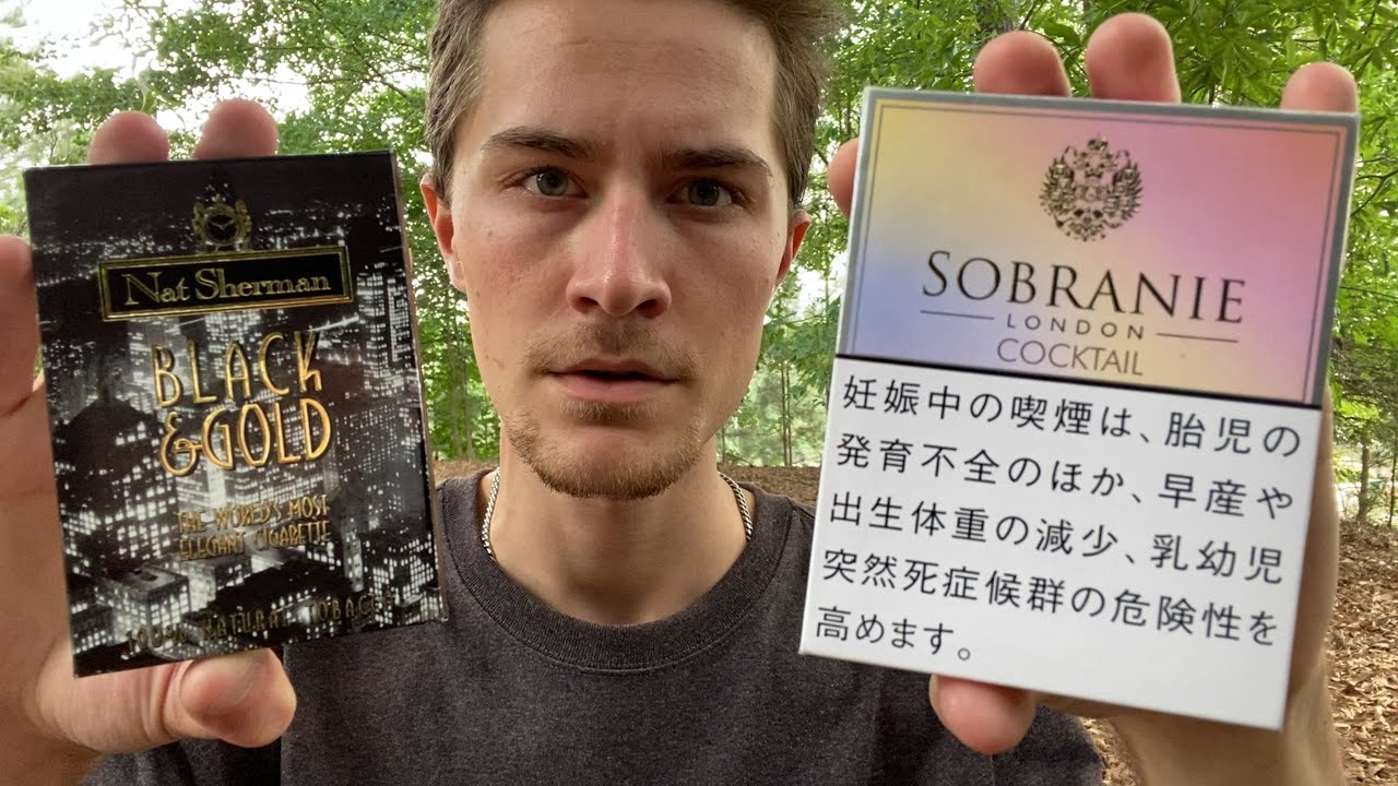 What is the ULTIMATE Party Cigarette? - YouTube