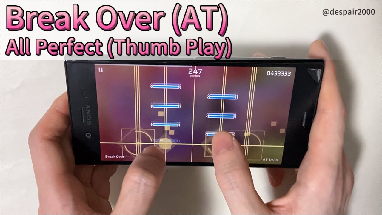 【Phigros】Break Over [AT 14] 親指 All Perfect - YouTube