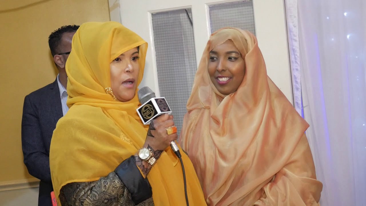 Xafladii Sagotinta Ex Wasiir Abdilahi M Dahir Cukuse - YouTube