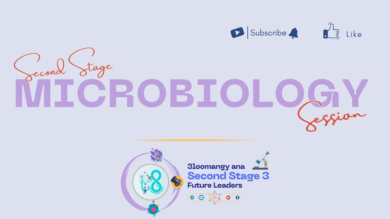 Second Stage Sessions | Chemistry/Microbiology - YouTube