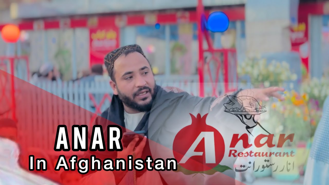 Ep53 | Menafal Show | Anar _Restaurant 😮 _In Afghanistan | انار ...