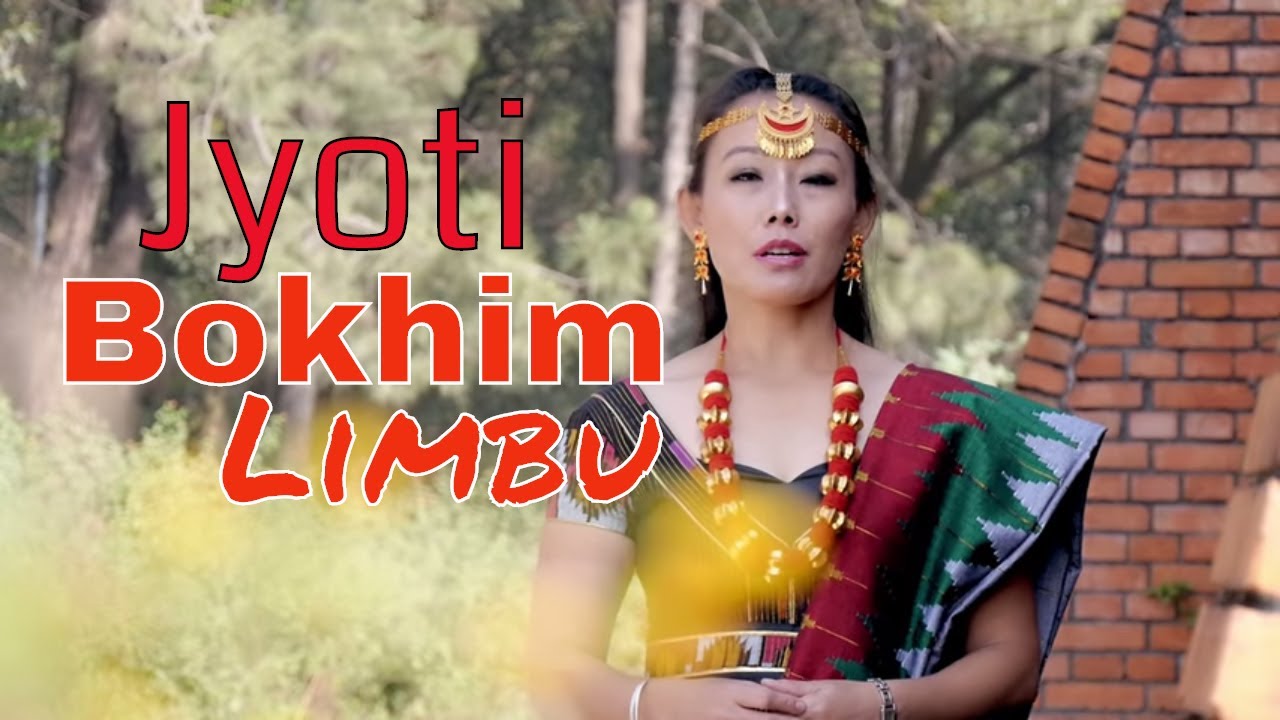 Jyoti Bokhim Limbu Fitness Instructor - YouTube