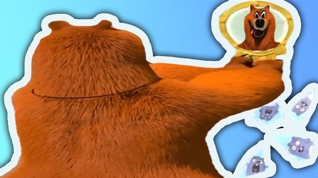 GRIZZY MAGIC MIRROR - YouTube