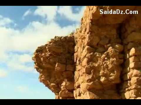 Visite guidée de la ville Saida en algérie : Visite touristique - YouTube