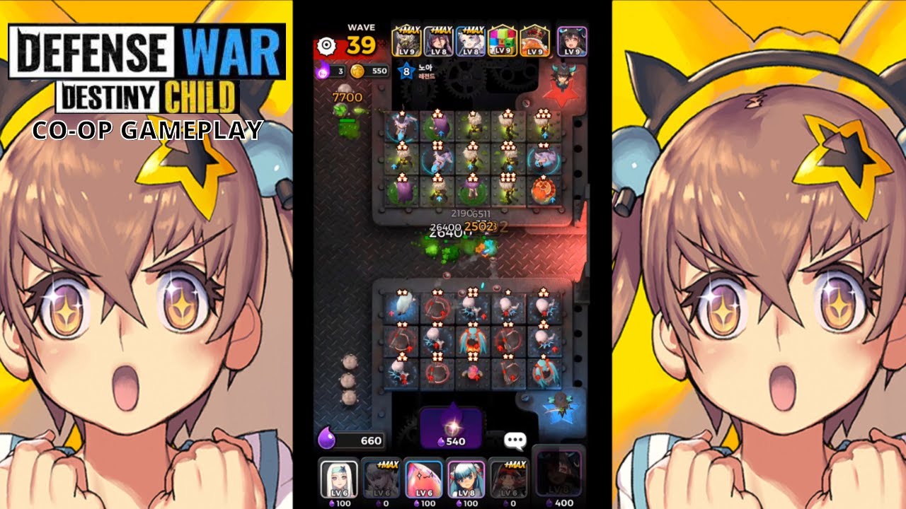 Destiny Child: Defense War Co-op Gameplay (63 Wave) ANDROID - YouTube