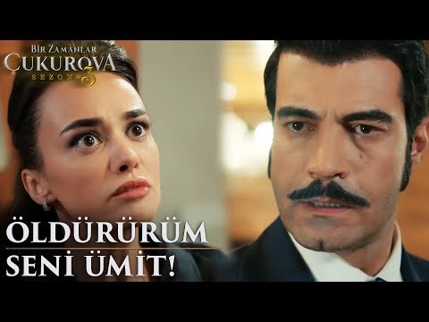 Aldıracaksın O Çocuğu! | Bir Zamanlar Çukurova 99. Bölüm